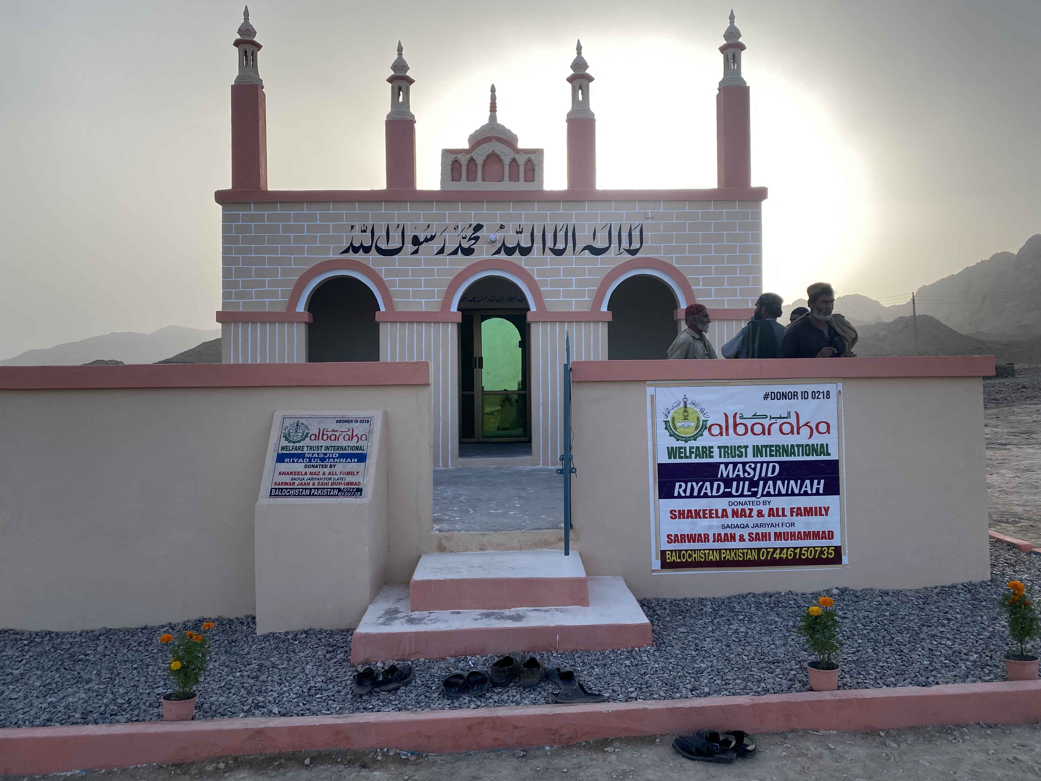 Build a Masjid | Donate for Mosque Project | ABT