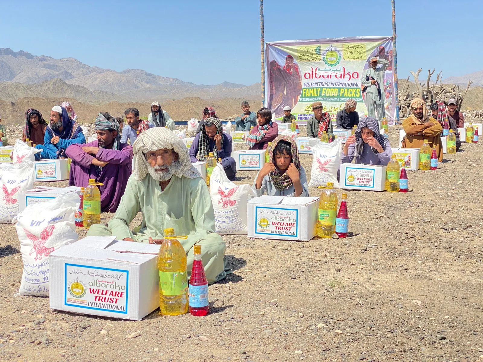 Food Packs Appeal 2025 | Feed the Hunger this Ramadan| ABT